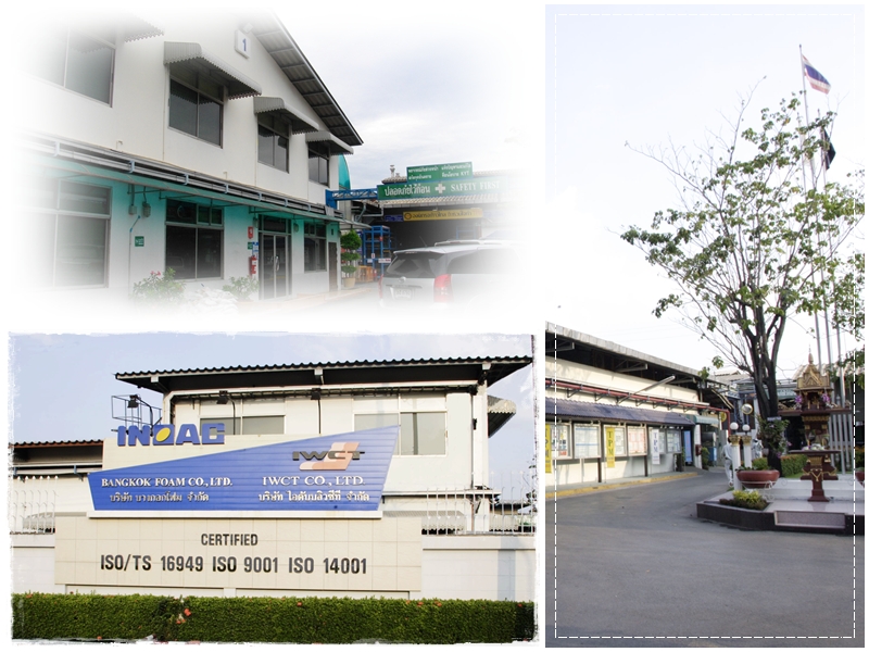 นโยบายความรับผิดชอบต่อสังคม