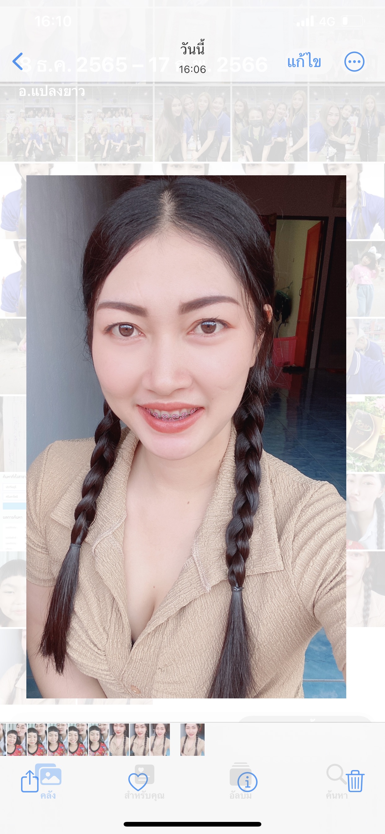 Index of /site_iwct/job_pic